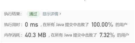 leetcode算法 K 个一组翻转链表 灰信网软件开发博客聚合