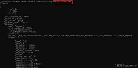 MySQL进阶篇 CSDN博客