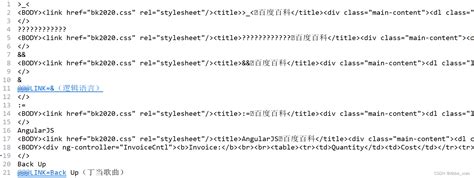 网页爬取内容转jsonl格式，分为标题 内容（内容为markdown）格式 markdown json格式 csdn博客