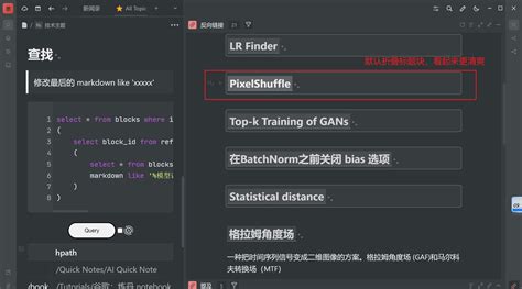 Github · Where Software Is Built