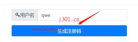 Editplus 注册码激活码分享（亲测有效） 笨鸟编程导航