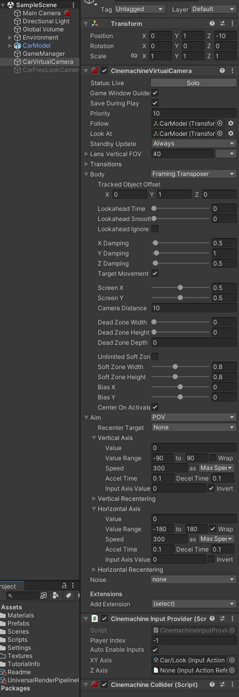 Cinemachine Virtual Camera Unwanted Movement Unity Engine Unity