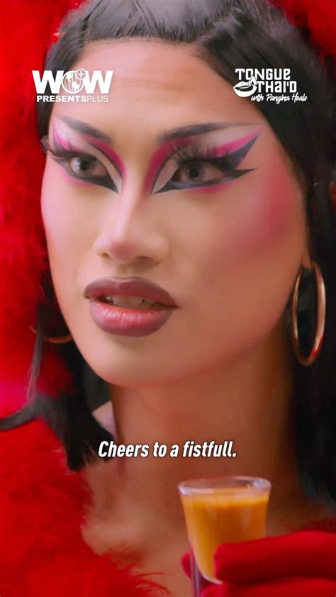 Aurora Matrix Auroramatrix • Instagram Photos And Videos