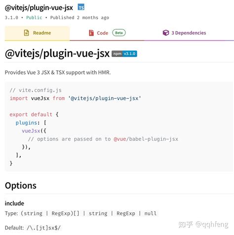 在vitevue3开发中，根据官网，添加jsxtsx插件 知乎