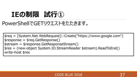 Bypassing Windows Security Functionsja Ppt