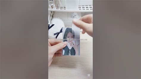 대신 썰 풀어드려요 첫번째 사연 포장계 아이브 추천 Youtube