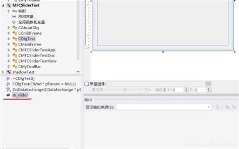 mfc中如何给控件关联变量 mfc 控件关联变量 csdn博客