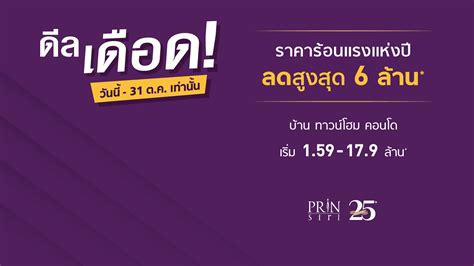 Sc Asset Sc Asset Added A New Photo