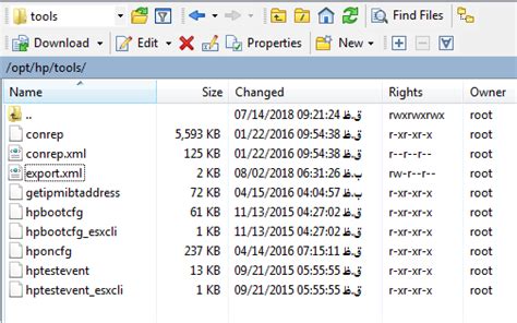 Undercity Of Virtualization Configure ILO Port Via Hponcfg Without Reboot The Host