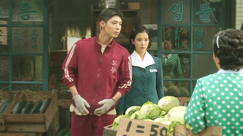 When Life Gives You Tangerines Cast News Videos And More