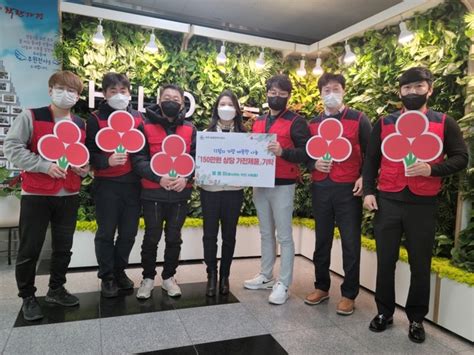 익산 연말연시 이웃사랑 줄이어