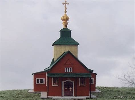 Троицкая церковь - Модели из бумаги и картона своими руками - Форум