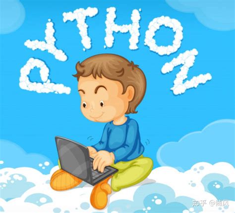 十大被低估的python自带库！ 知乎