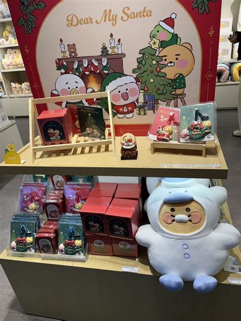 카카오프렌즈 서울역점 방문 후기 크리스마스 카카오프렌즈샵 네이버 블로그