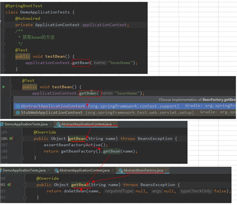 spring设计模式之applicationcontext getbean beanname 思想 李东平 一线码农 博客园