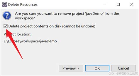 Eclipse的基本使用eclipse使用教程 Csdn博客