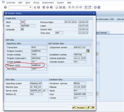 SAP TECH Procedure To Find Out The BADI Definition Using Package Through Transaction Code SE