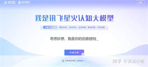 效率提升10倍，这些ai工具你一定要看！强烈推荐 知乎
