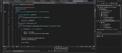 Bookstore Core Api مستقل