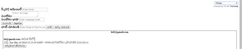 receiving message pattern 3 3 4 encryption the message is being