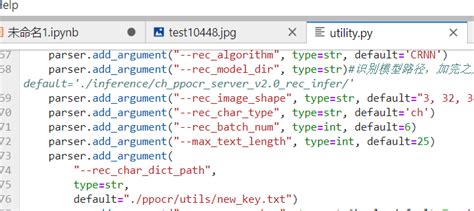 训练模型转推理模型，误差特别大 · Issue 4107 · Paddlepaddlepaddleocr · Github