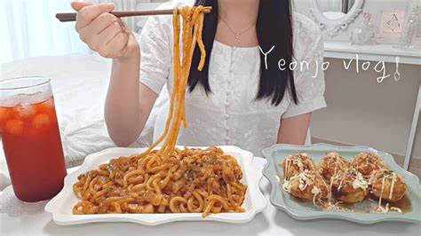 Engvlog 🔥🐔불닭 소스 넣은 매콤한 볶음우동과 꿀조합 타코야끼 먹는 요리 먹방 브이로그 🌱집에서 바질 키우기 도전김치찌개 계란말이 에그타르트 요거트 마라탕