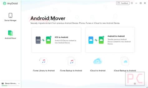 IMobie AnyDroid Coupon Code Working