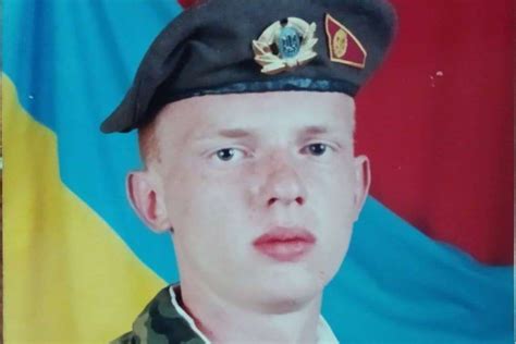 Загинув у боях на Запорізькому напрямку Марганець втратив ще одного Героя фото