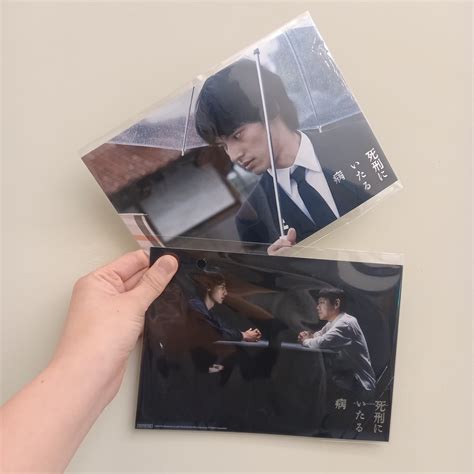 모퉁이극장 사형에이르는병 현장이벤트 왜 하필 나죠 갑작스러운 편지 한 통 연쇄살인범의