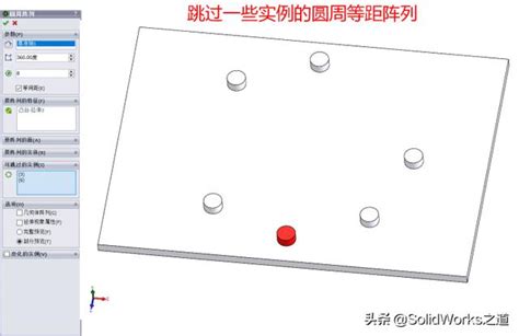 Solidworks 草图 阵列修改solidworks阵列特征详解及其应用实例 Csdn博客
