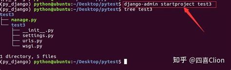 Python Web开发 django 视图 知乎