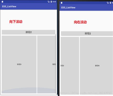 Android的scrollview简单使用实例附demo Csdn博客