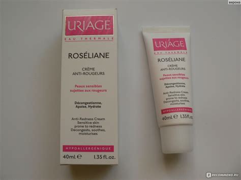 Крем для лица Uriage от купероза Roseliane - «От покраснений не избавил ...