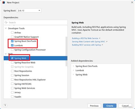 在IntelliJ IDEA中通过Spring Boot集成达梦数据库从入门到精通 阿里云开发者社区