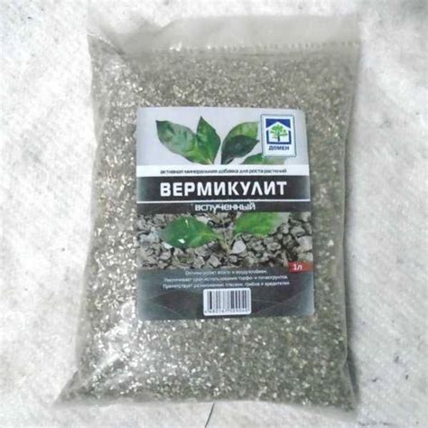Вермикулит вспученный 1л (20) | Товары для сада и дома