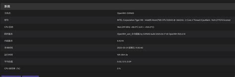 Bug The Page At Admin Istorex Api Update Has No Parent Node So The Access To This Location