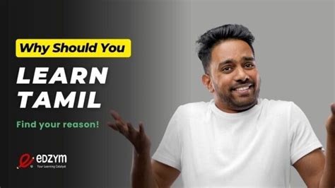 Understanding Tamil Numbers Learn From 1 To 20 And Beyond