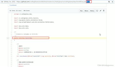 我是如何在github上进行交友的？ github私信 csdn博客