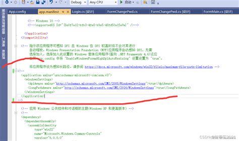 C Winform 窗体缩放问题处理winform调用matlabdll窗体缩小 Csdn博客