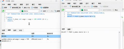 Mysql文档 Innodb中的重头戏 事务隔离级别！！！！ 举例学习 现象演示事务隔离级别会影响删除和插入吗 Csdn博客