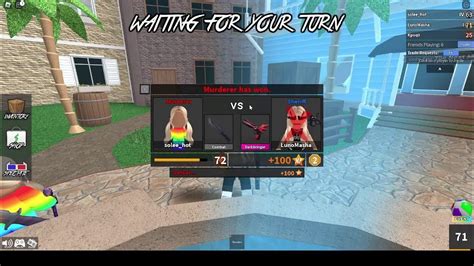 Проважаем обновление адопт ми лава Youtube