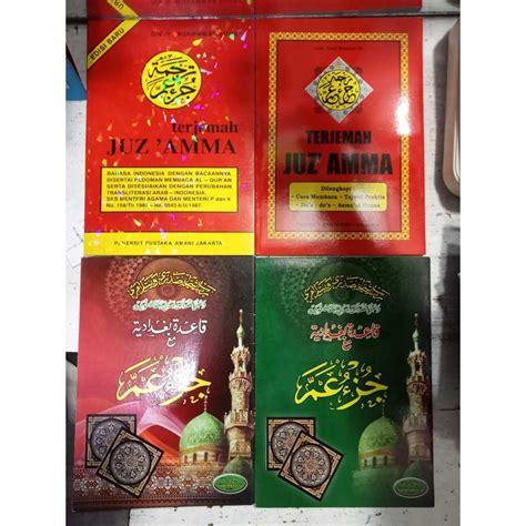 Jual Buku Juzz Amma Turutan Edisi Baru Shopee Indonesia