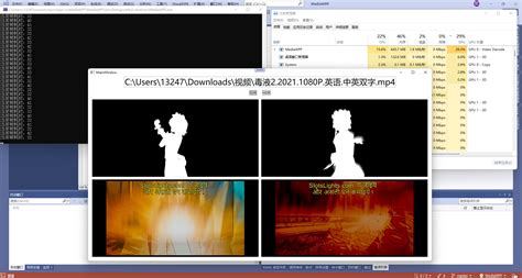 GitHub qian o MediaWPF WPF 视频硬解码渲染Demo