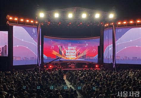 [서울 사진관] Sns에서 만나는 서울 서울뷰티먼스 서울사랑 서울이야기 시민소통 정보소통광장