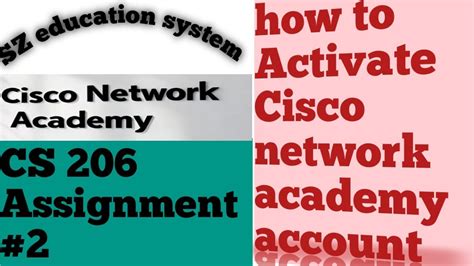 How To Activate Cisco Network Academy Account For Cs206 201610