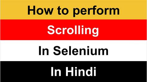 How To Automate Scroll Up And Down Selenium Tutorial Selenium In