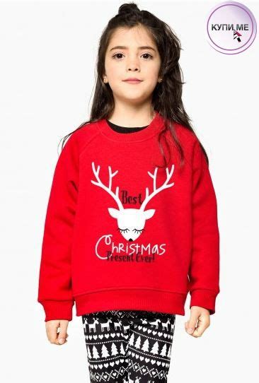 Коледни дрехи за цялото семейство Graphic Sweatshirt Fashion Sweatshirts