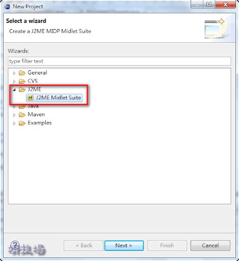 安裝教學 Eclipse Eclipseme 在eclipse上開發j2me的midlet 靖技場