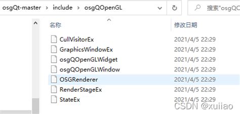 使用osgqt源码方式实现osgviewer嵌入qt窗体osgviewer 加载到qt Widget中 Csdn博客