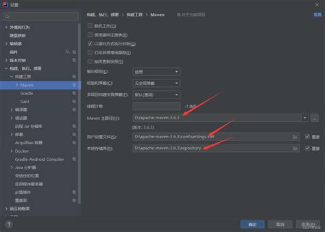 springboot项目开发后端脚手架搭建 springboot脚手架搭建 csdn博客